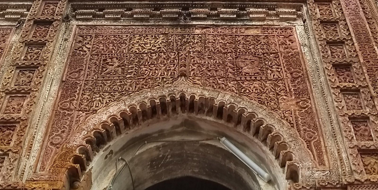 Raiganj Surendranath Mahavidyalaya» Blog Archive » History