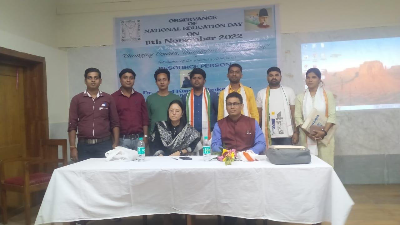 Raiganj Surendranath Mahavidyalaya» Blog Archive » EDUCATION